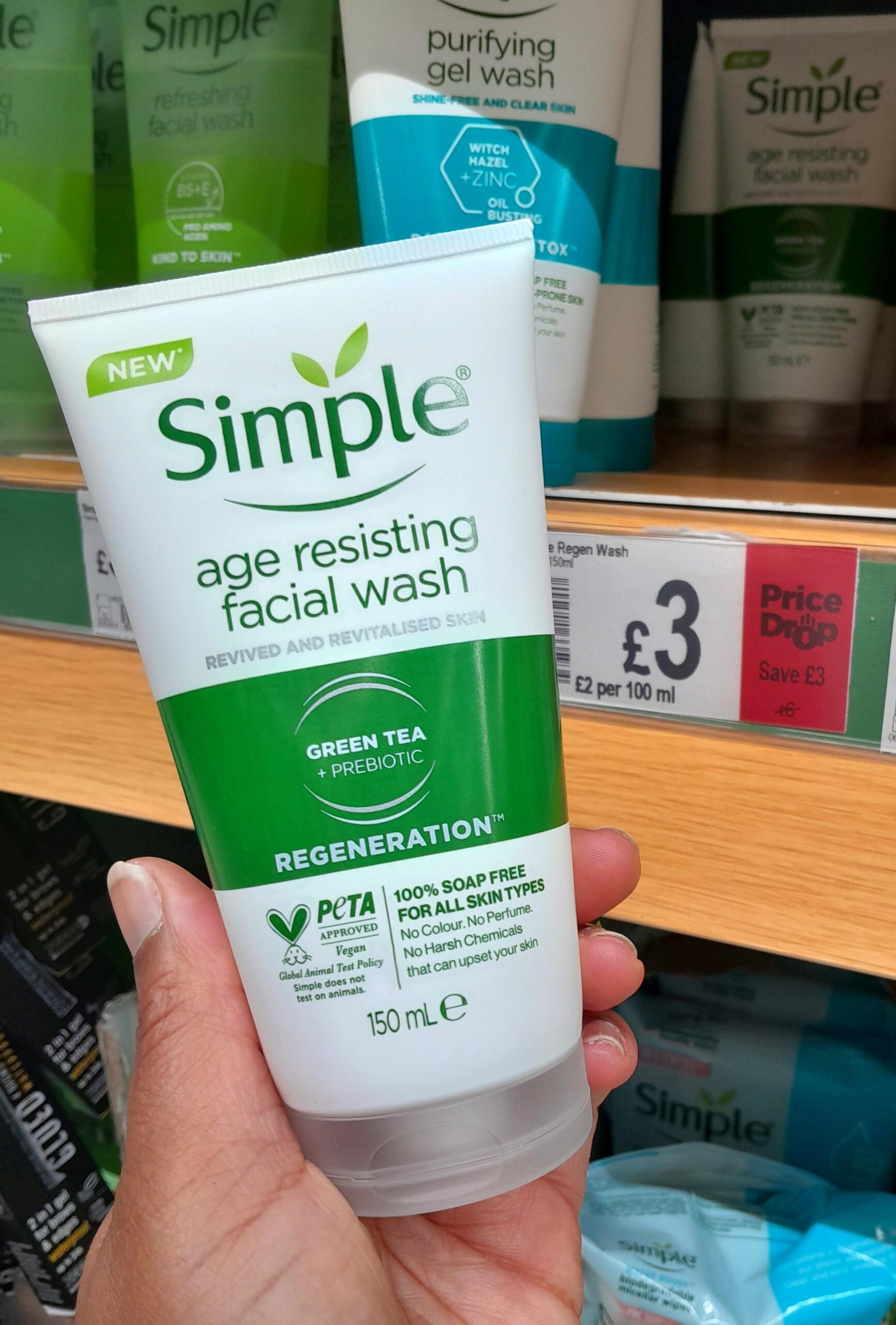Affordable Simple Skincare Products In ASDA - Mybeautywaxstash